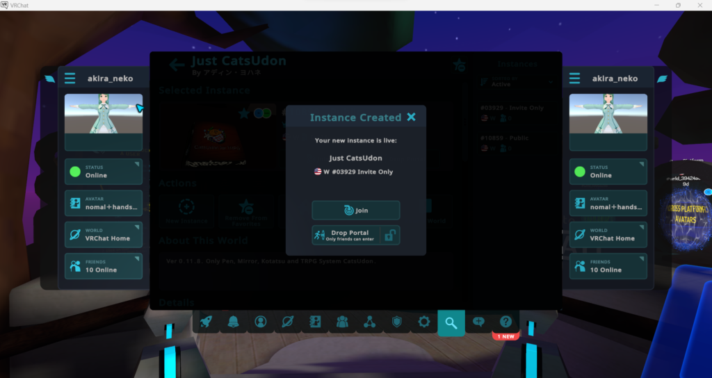 インスタンス作成 - CatsUdon - VR Analog Game System
