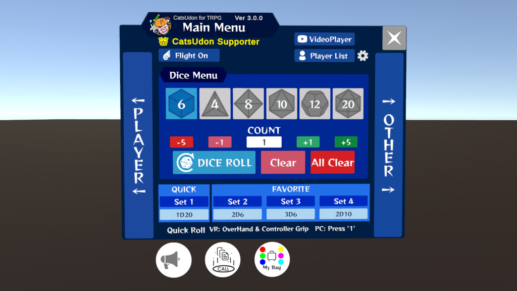 CatsUdonメニュー ゲームマスター編 - CatsUdon - VR Analog Game System