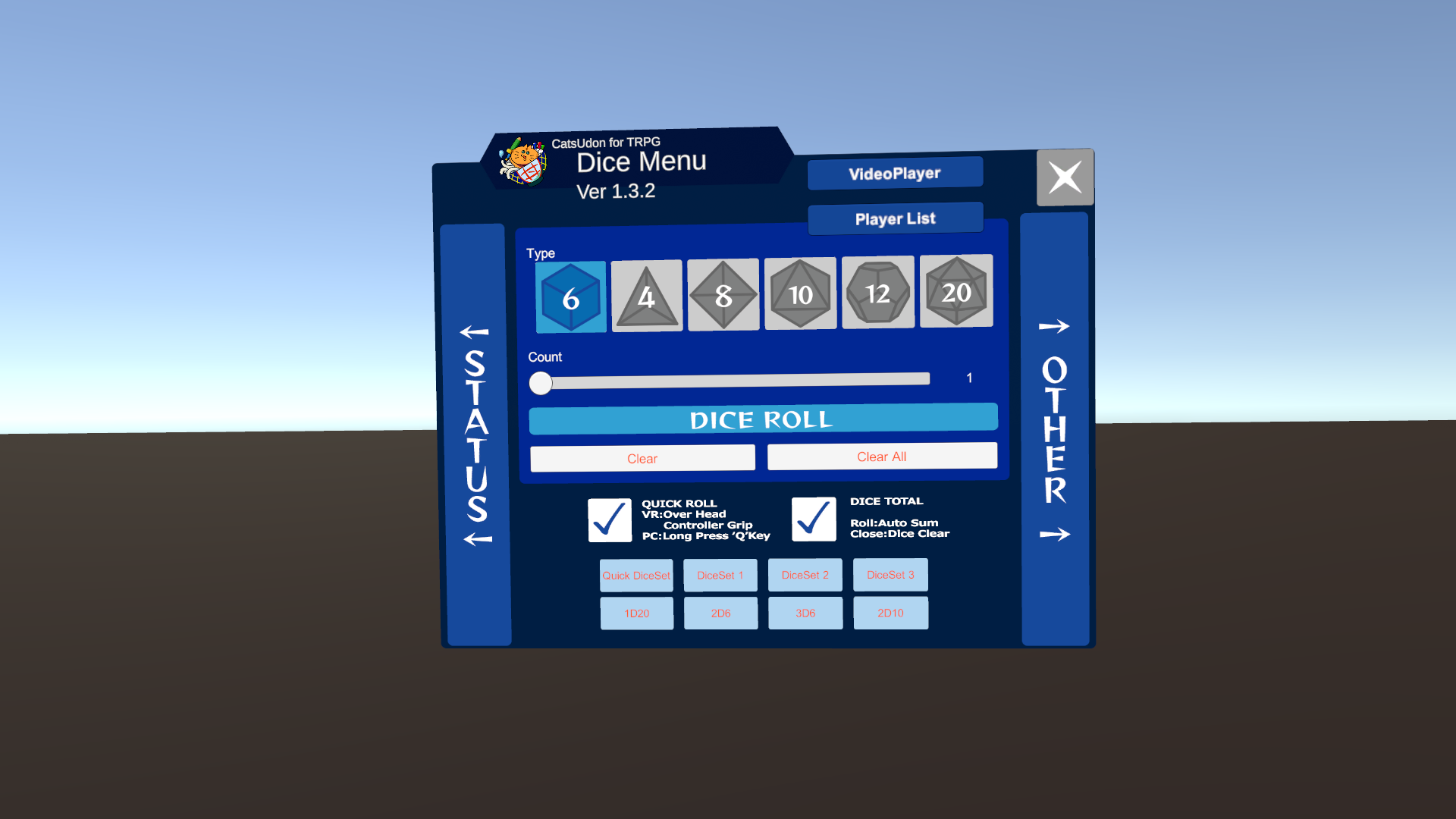 ダイスメニュー - VRTRPGサークル「CatsUdon工房」
