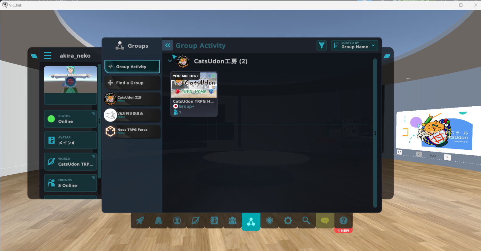 VRTRPGの始め方＠CatsUdon - CatsUdon - VR Analog Game System